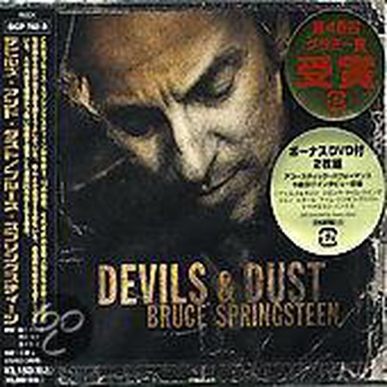Devils & Dust, Bruce Springsteen | CD (album) | Muziek | bol.com