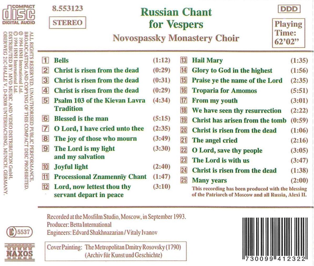 Novospassky Monastery Choir - Russian Chant For Vespers (CD), Pavel ...