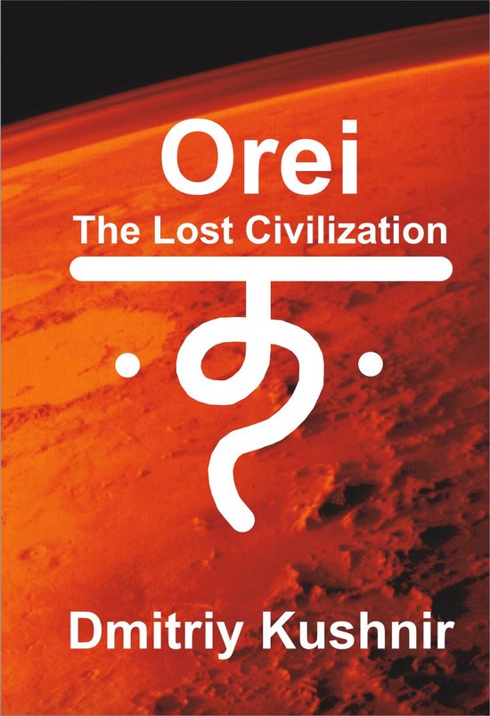 Orei (ebook), Dmitriy Kushnir | 1230003301159 | Boeken | bol.com