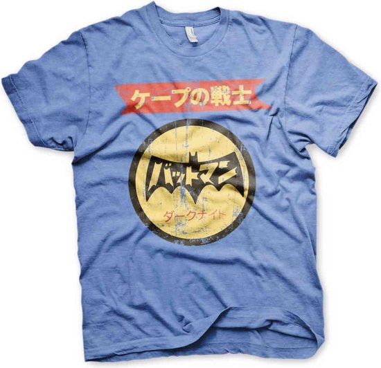 DC Comics Batman Heren Tshirt -S- Japanese Retro Logo Blauw | bol.com
