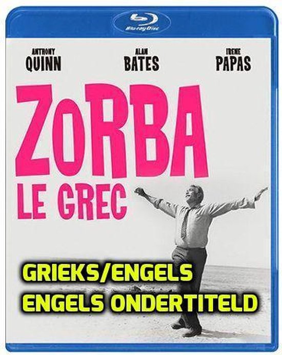 Alexis Zorbas (Zorba The Greek) [Blu-ray] (Blu-ray), Anthony Quinn ...