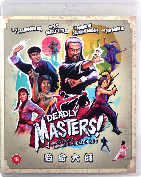 Deadly Masters - The 7 Grandmasters / The 36 Deadly Styles / The World ...