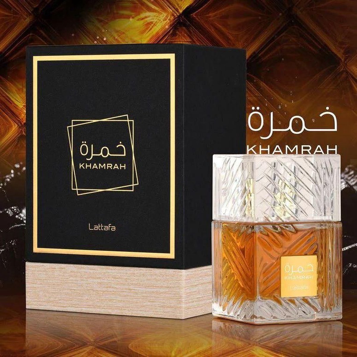 Lattafa Khamrah - EDP 100ML - Unisex | bol