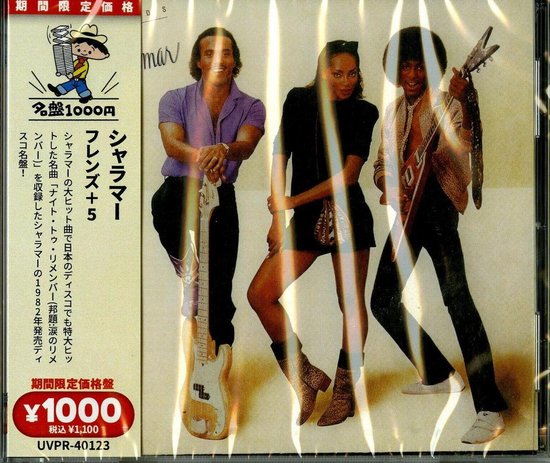 Shalamar - Friends (CD), Shalamar | CD (album) | Muziek | bol.com