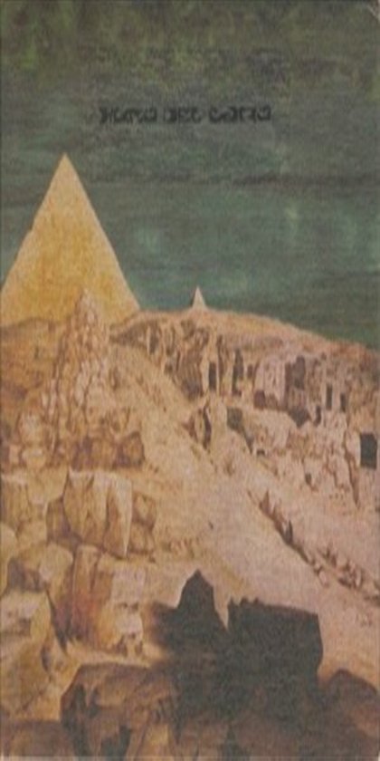 Humo Del Cairo - Humo Del Cairo (CD), Humo Del Cairo | CD (album ...