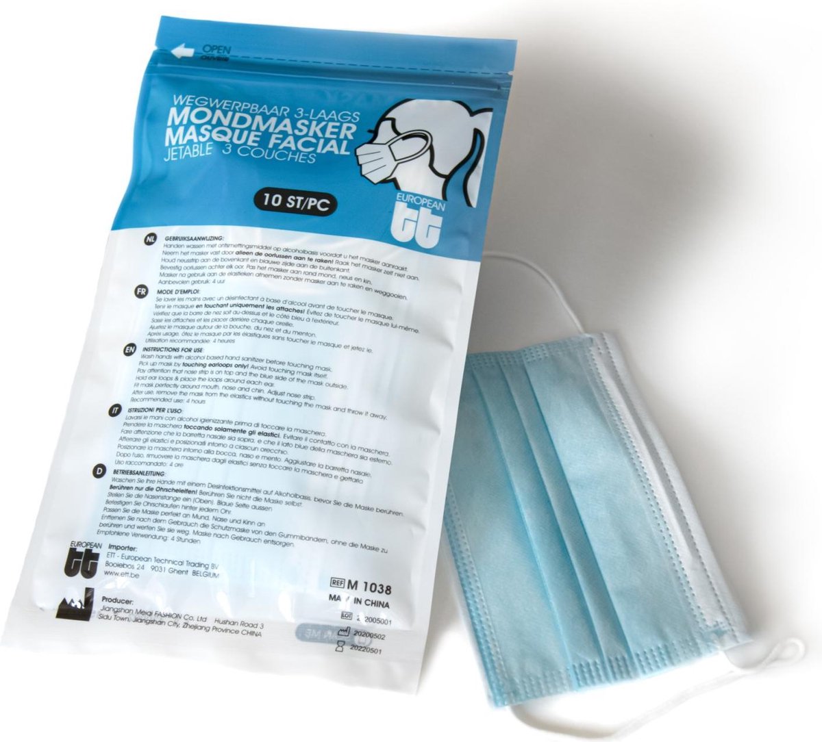 Wegwerp mondmasker - Hersluitbare verpakking - 10st - Protect and Care ...