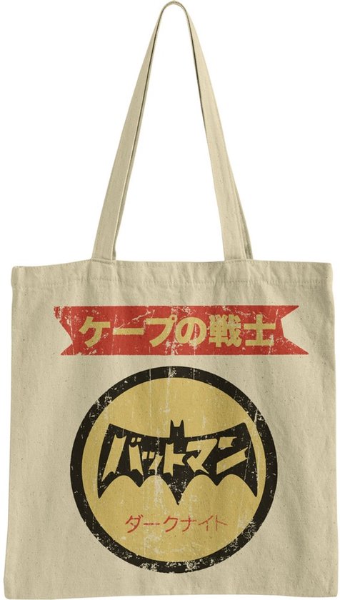 Batman Japanese Retro Logo Tote Bag Tragetasche Khaki | bol