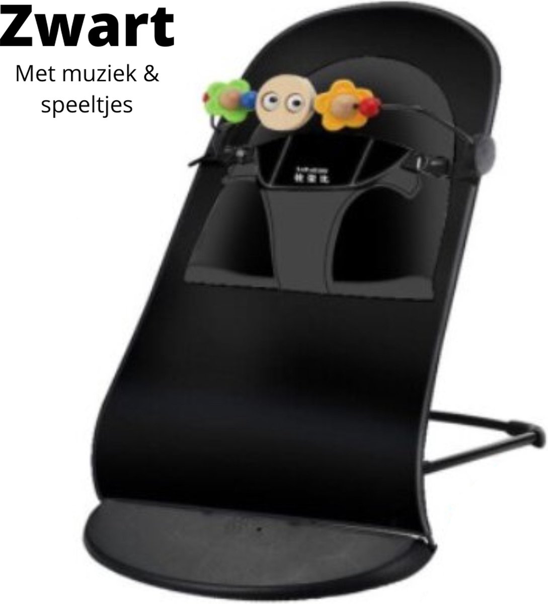 Schommelstoel Baby | 0-36 maanden | Schommelstoel | Wipstoel | Wipstoel ...