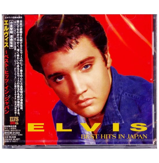 Best Hits In Japan, Elvis Presley | CD (album) | Muziek | bol