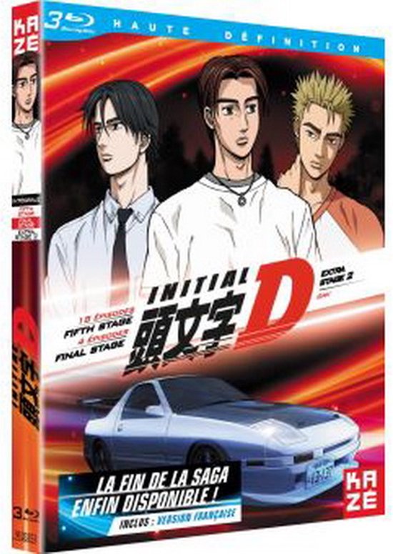 Coffret Initial D : Fift Stage, Final Stage et Extra Stage 2 Blu-ray (Blu-ray) | Dvd's | bol.com
