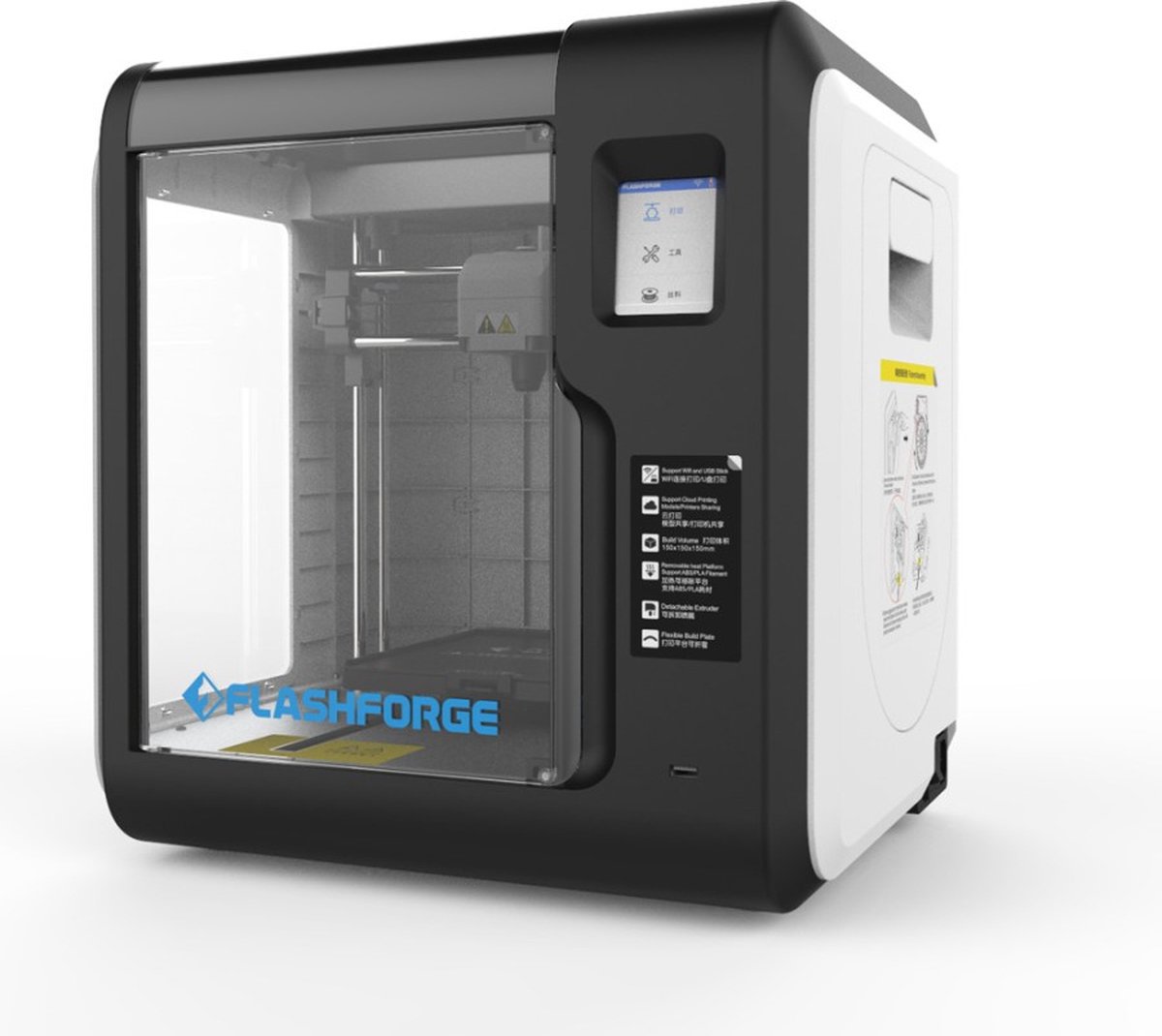 3D Adventure printer | bol.com