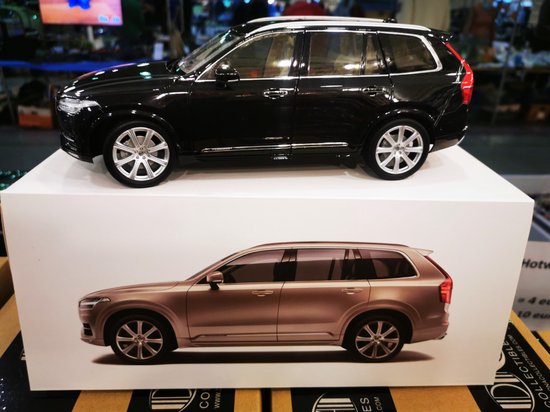 Volvo XC90 2016 Zwart 1-18 Paudi Models | bol