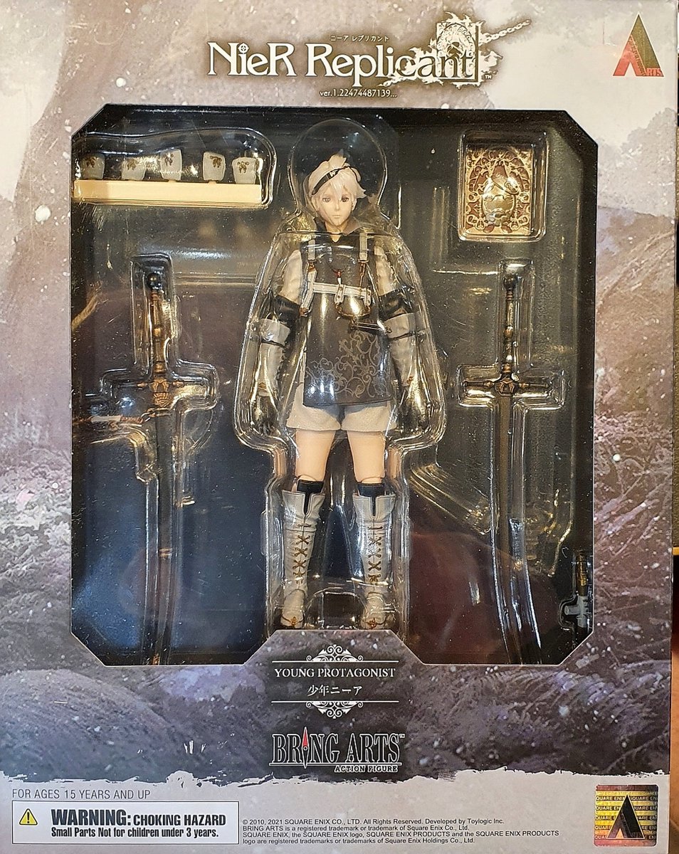 Nier Replicant - Young Protagonist - Bring Arts Action Figurine | bol.com