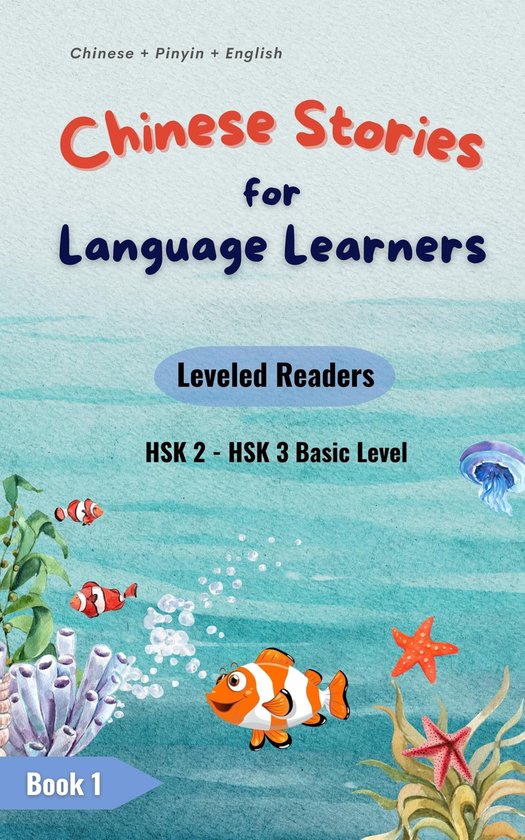 Chinese Leveled Readers - Chinese Stories for Language Learners - Basic Level - 15... | bol