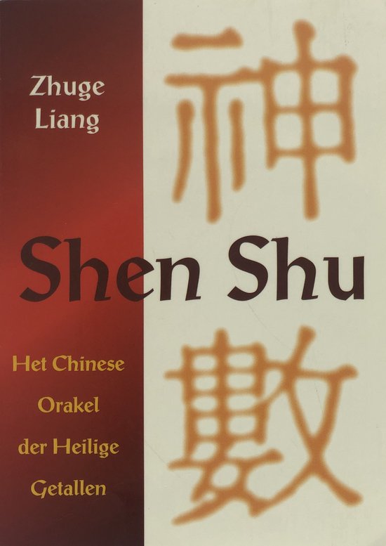 SHEN SHU, Z. Liang | 9789063783549 | Boeken | bol