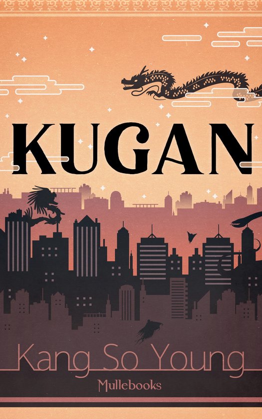 Kugan 3 - Kugan Vol.3 (ebook), Kang So Young | 9791198490636 | Boeken | bol
