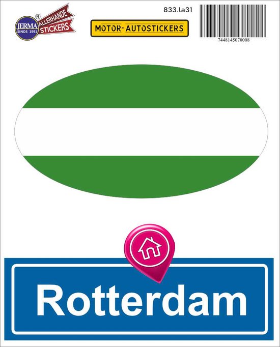 Jerma-Rotterdam-stadsvlag-auto stickers set 2 stuks. | bol