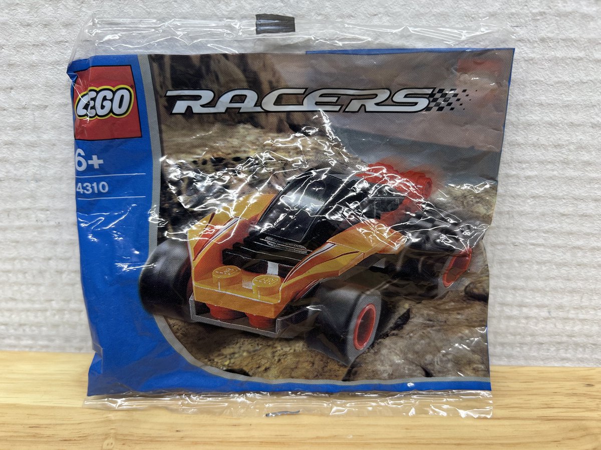 LEGO 4310 Racers - Orange Racer (Polybag) | bol