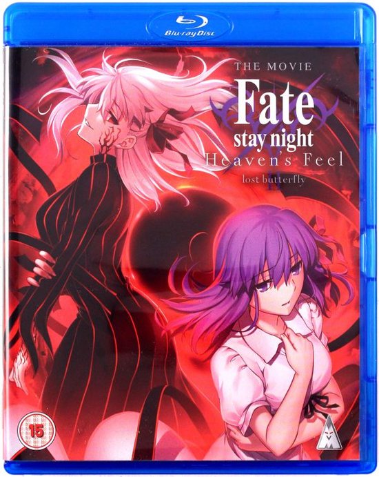 Fate Stay Night: Heaven's Feel - Lost Butterfly (Blu-ray), Crispin Freeman | Dvd's | bol