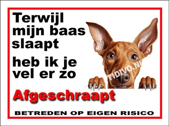 Pharaohond 15 | bol