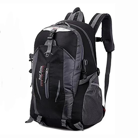 Reis Rugzak 40L - Wandelrugzak - Lichtgewicht - Hiking - Backpack - Vakantie | bol