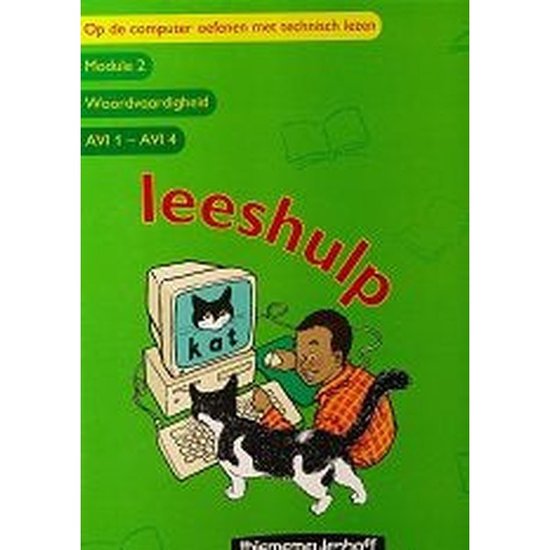 Leeshulp module 2 Woordvaardigheid | 8721101675950 | Boeken | bol