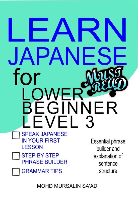 Japanese for Lower Beginner 3 - Learn Japanese for Lower Beginner level ...