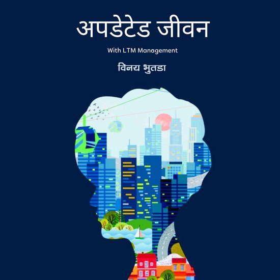 Updated Jeevan, Dr. Vinay Bhutada | 9788194500834 | Boeken | bol