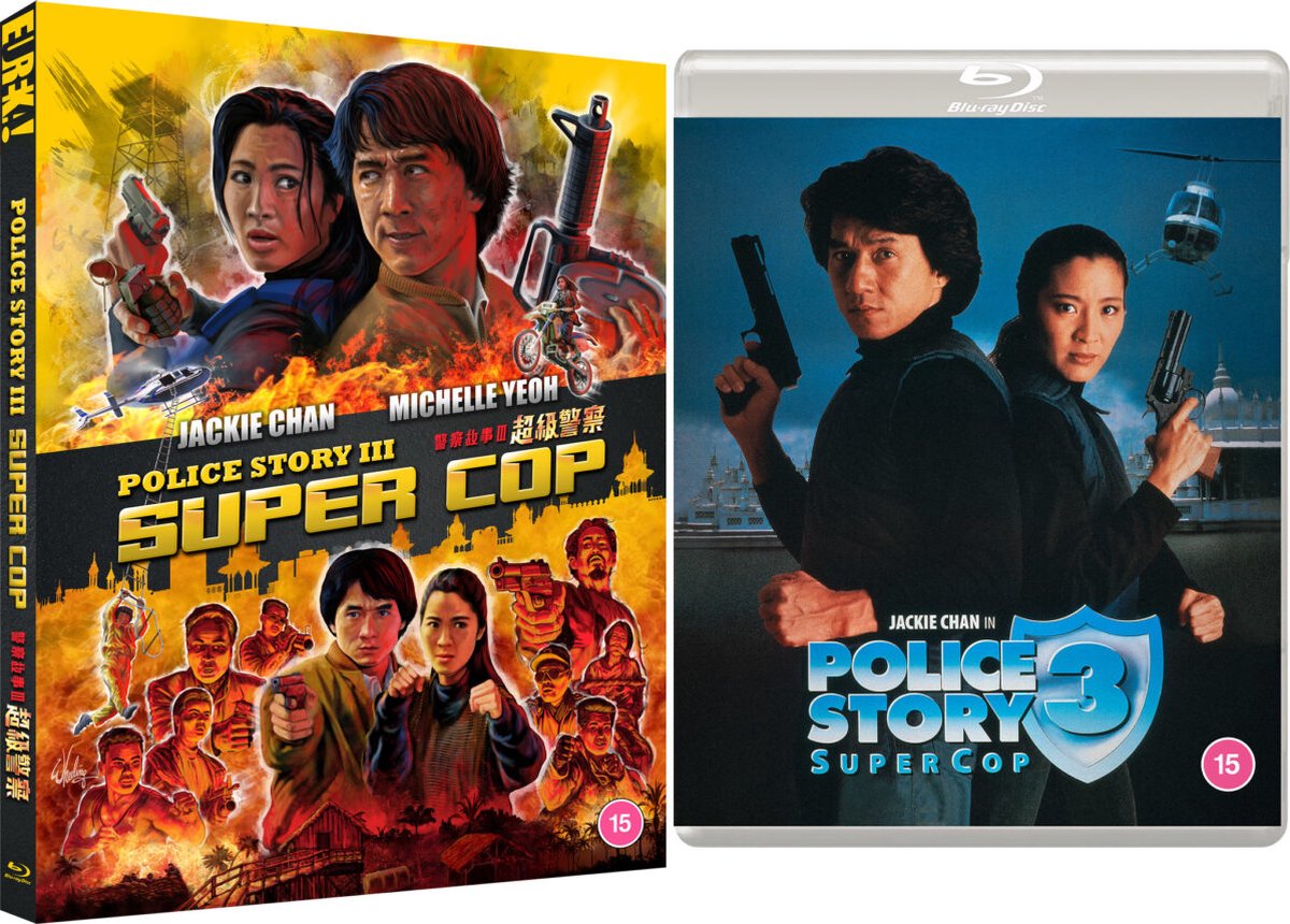 SUPERCOP "Police Story 3" (Eureka!) (Blu-ray), Jackie Chan, Michelle Yeoh | Dvd's | bol.com
