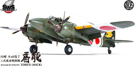 Zoukei Mura 1:32 KAWASAKI KI-45 KAI TEI - TORYU (NICK) | bol.com
