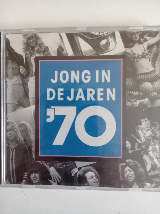 CD JONG IN DE JAREN '70, Jim Gilstrap | Muziek | bol.com