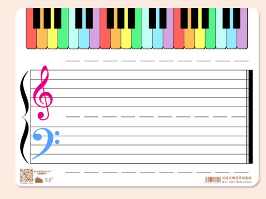 BesteMuziek Notenbalk - 5 Lijnen Blad A4 - PVC | bol