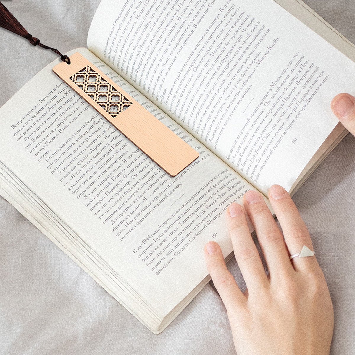 Boekenlegger Set – Bookmark – Bladwijzer – Lezen – Lees Accessoires – Boekopener –... | bol.com