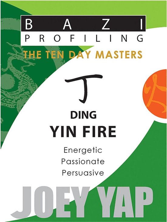 Ding (Yin Fire), Joey Yap | 9789675395192 | Boeken | bol.com