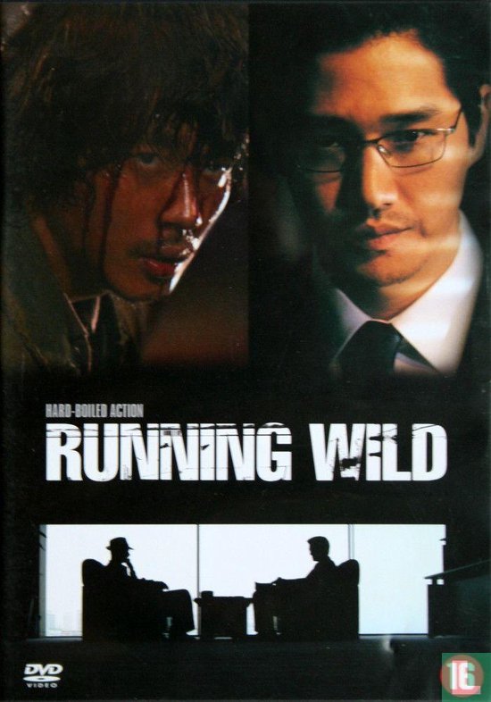 Running Wild - DVD (Dvd) | Dvd's | bol