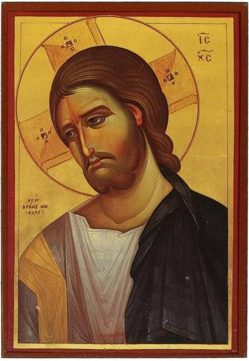 Ikoon op hout Christus. | bol.com