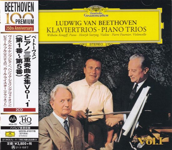Beethoven: Piano Trios Vol.1, Wilhelm Kempff | Muziek | bol