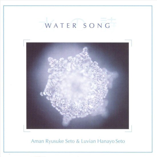 Water Song, Aman Ryusuke Seto | CD (album) | Muziek | bol