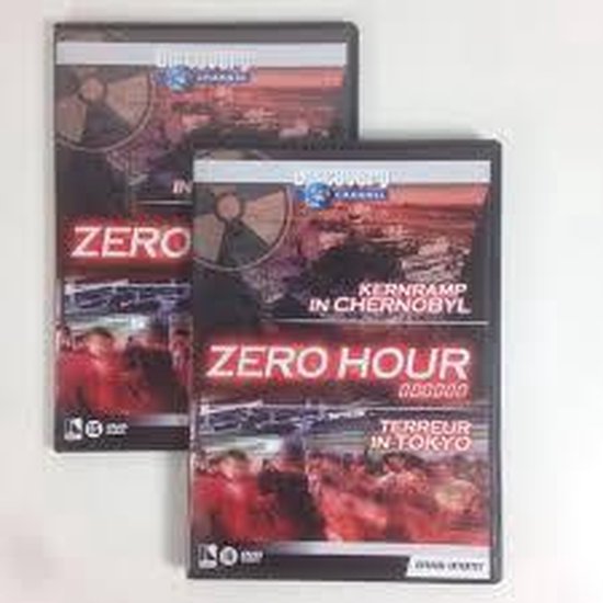 Special Interest - Zero Hour (Dvd) | Dvd's | bol