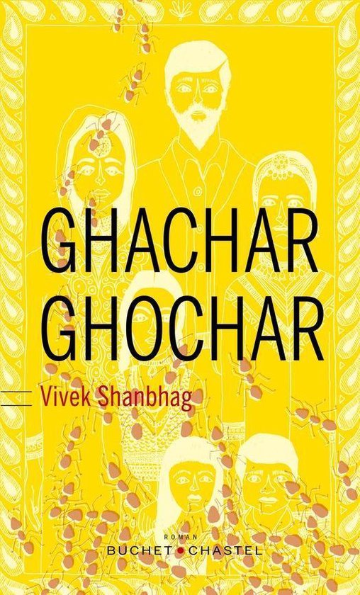 Ghachar Ghochar (ebook), Vivek Shanbhag | 9782283032015 | Boeken | bol