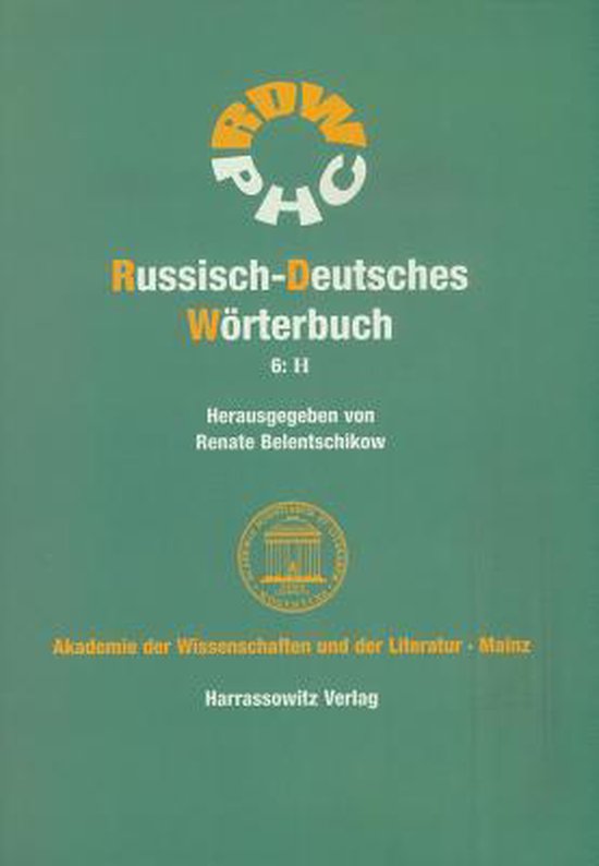 Russisch-Deutsches Worterbuch (Rdw) | 9783447057790 | Boeken | bol