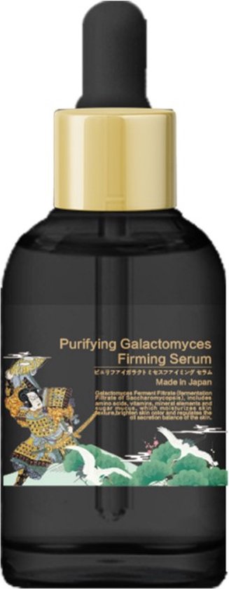 Mitomo Purifying Galactomyces Firming Serum - 50 ml | bol