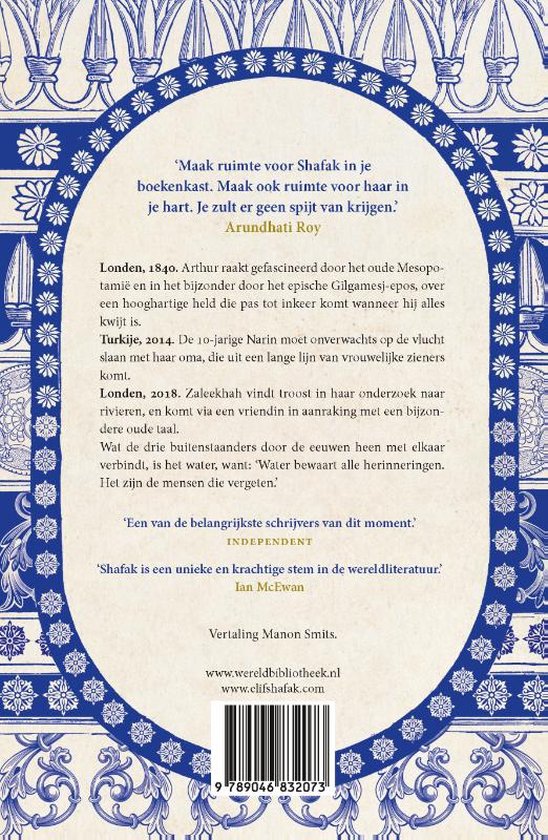 Er stromen rivieren in de lucht, Elif Shafak | 9789046832073 | Boeken | bol