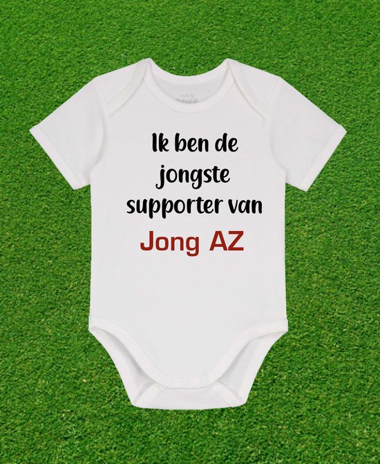 Rompertje jongste supporter van Jong AZ | bol