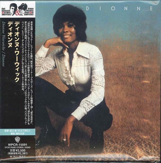 Dionne Warwick, Dionne Warwick | CD (album) | Muziek | bol