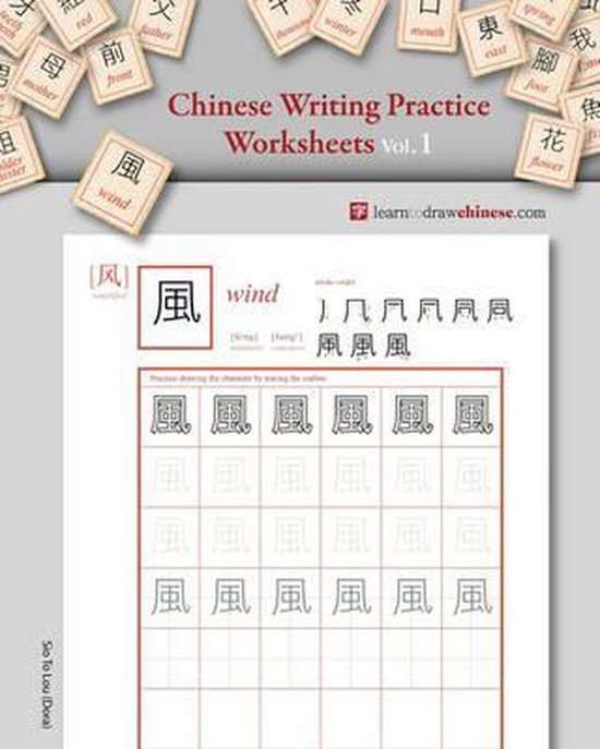 Learn to draw chinese.com | 9781461029601 | Sio To Lou | Boeken | bol.com