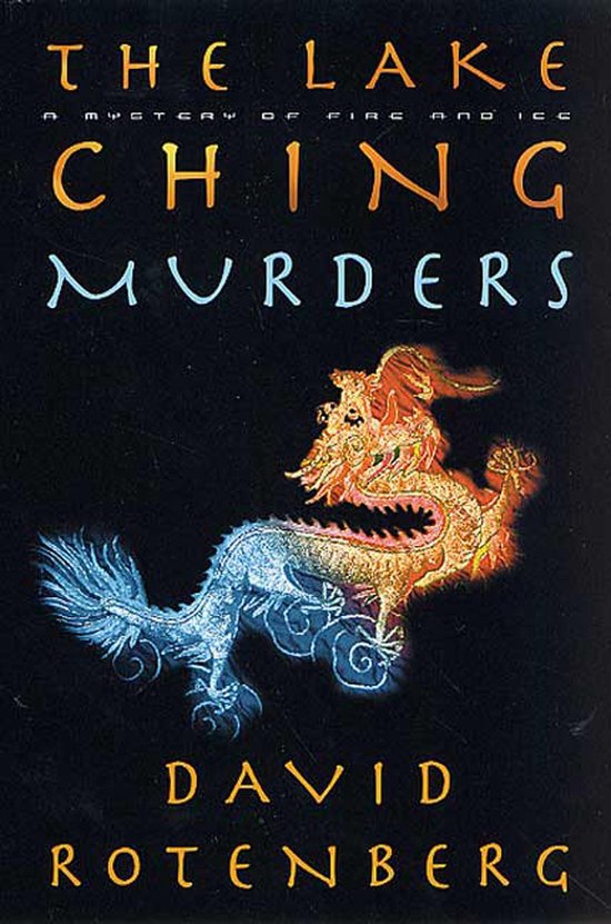 Mysteries of Fire and Ice 2 - The Lake Ching Murders (ebook), David ...