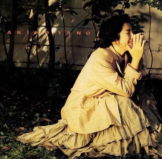 Akiko Yano, Akiko Yano | CD (album) | Muziek | bol.com