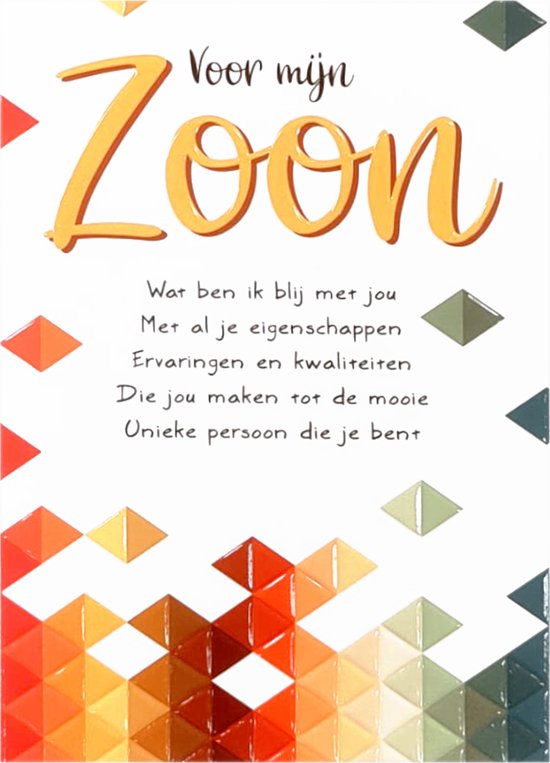 Kaart -Intense - Voor mijn zoon - TE044-E | bol