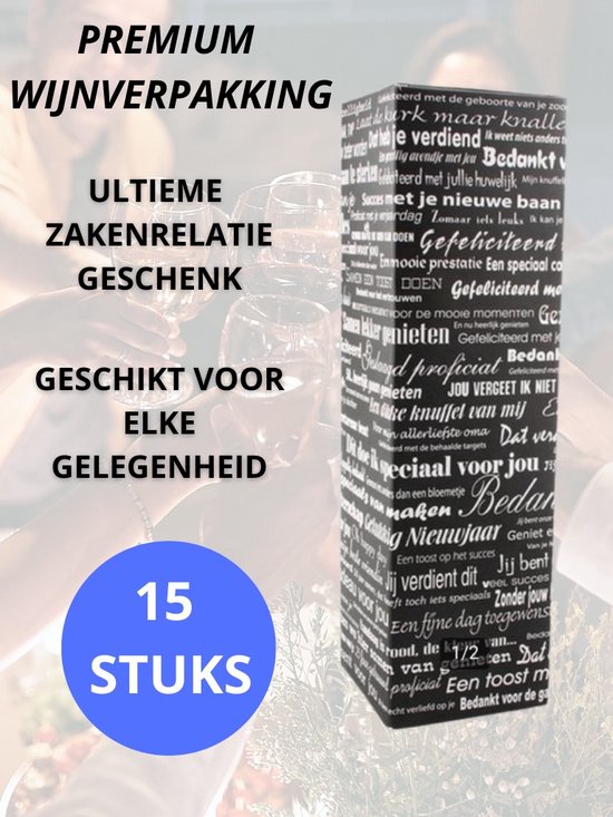 Wijndoos Cadeauverpakking - Premium wijnverpakking - Geschenkdoos - 15 ...